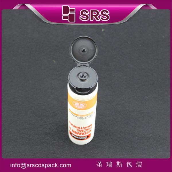 plastic cosmetic container,high quality cream tube