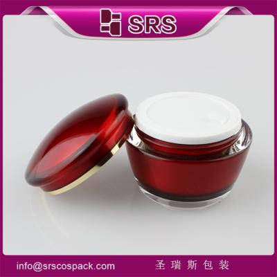 China China manufacurer supply J035 15g 30g 50g cheap plastic jars for sale