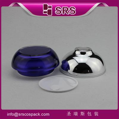 China Envases cosméticos de plástico de forma especial de color azul en venta