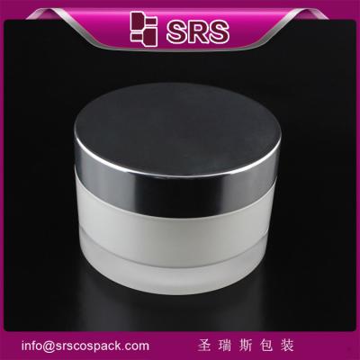 China Jarrón de crema para el cuidado de la piel de lujo y de alta calidad,J023 proveedor Jarrón redondo acrílico en venta