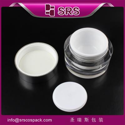 China J023 recipiente para productos de lujo y cosméticos,tarro para el cuidado de la piel de 15 g 30 g 50 g en venta