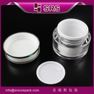 China frasco cosmético vacío de 15 g 30 g 50 g para crema blanqueadora de cara en venta