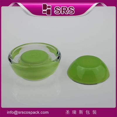 중국 독특한 디자인 화장품 빈 창,몸 크림 용기 판매용