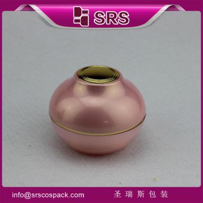 manufacturing cosmetic cream jar wholesale,50g 120g acrylic jar