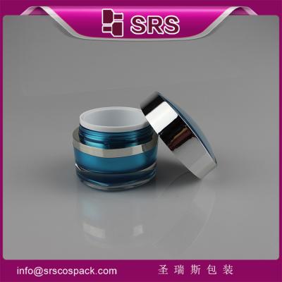 中国 J104 15g 30g 50g 美容用アクリルクリームボトル,高品質のプラスチックボトル 販売のため