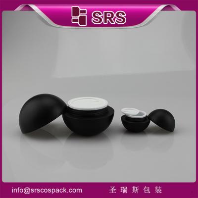 中国 J010 30g 50g 高品質の空っぽマットボール形容器 販売のため