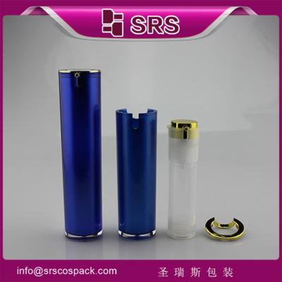 China round shape airless pump bottle manufacturer,elegant lotion bottle airless for sale
