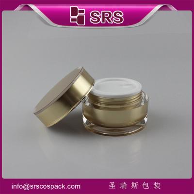 中国 J021 カスタム色とロゴ アクリルクリームボトル 販売のため