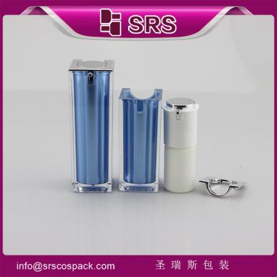 中国 青いスクエアケアクリーム 化粧品 空気のないポンプボトル 販売のため