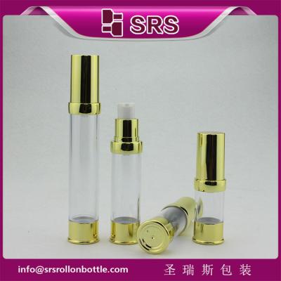 中国 A0214 金製の空っぽの空気のない化粧品ボトル 販売のため