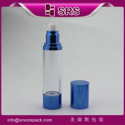A022 15ml 30ml 50ml blue aluminum airless bottle for cosmetic serum