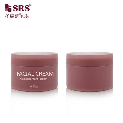 중국 100g 150g 200g 250g 플라스틱 빈 화장품 패키지 두 개의 벽 매트 병 몸 버터 판매용