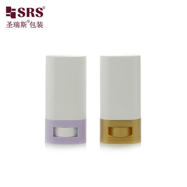 20g Empty Oval Shape PP Plastic Anti-Itch Balm Custom Color Empty Deodorant Container Stick