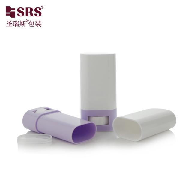 20g Empty Oval Shape PP Plastic Anti-Itch Balm Custom Color Empty Deodorant Container Stick