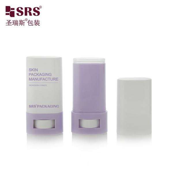 20g Empty Oval Shape PP Plastic Anti-Itch Balm Custom Color Empty Deodorant Container Stick