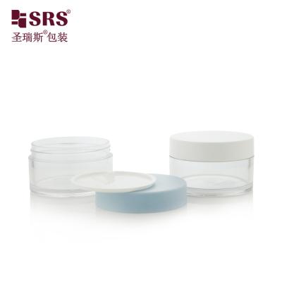 China 15g 30g 50g 70g 80g 100g Round Shape Custom Color Facial Cream Jars PET Jar With Plastic Lid for sale