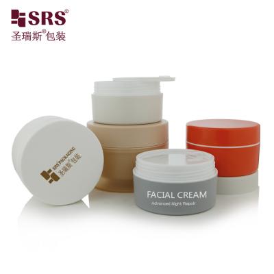 Cina Doppia parete ghiacciata vuota di plastica PP corpo bottiglie di burro personalizzazione Crema vaso cosmetico in vendita