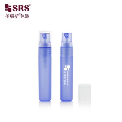 中国 3ml 5ml 8ml 10ml 12ml 15ml 20ml 30ml 丸型スプレー 薄霧スプレーボトル 販売のため