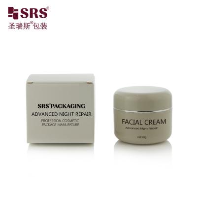 Cina 5g 10g 20g 30g 50g 60g 100g 200g Doppia parete lucida colore personalizzato PP vasetto di crema di plastica in vendita