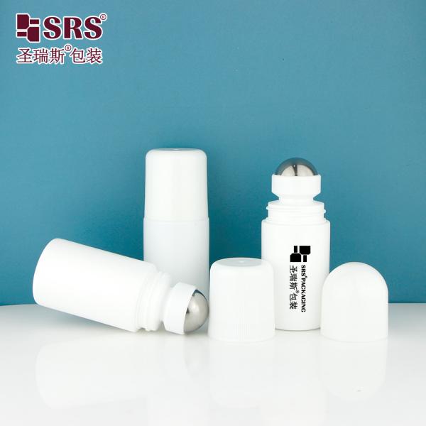 RPPC-60ML Round White Injection Blowing Plastic PP PCR Recycled Eco-friendly Roll On Deodorant Gel Bottle Applicator