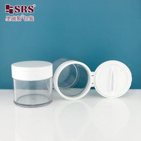 PETG003 PETG Material Flip Cap Plastic Jar Customization Clear Transparent Container for Body Scrub