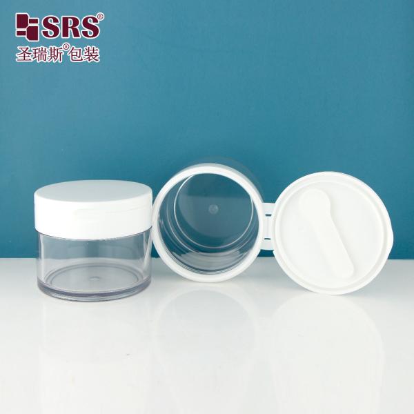 PETG003 PETG Material Flip Cap Plastic Jar Customization Clear Transparent Container for Body Scrub