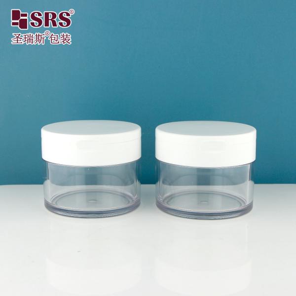 PETG003 PETG Material Flip Cap Plastic Jar Customization Clear Transparent Container for Body Scrub