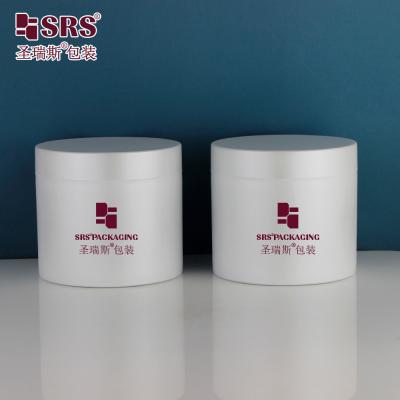 中国 SRSQ 大型顔面マスク PPクリームボトル 梱包 80g 100g 120g 150g 200g 300g 400g スキンケア 個人用日用クリームボトル 販売のため