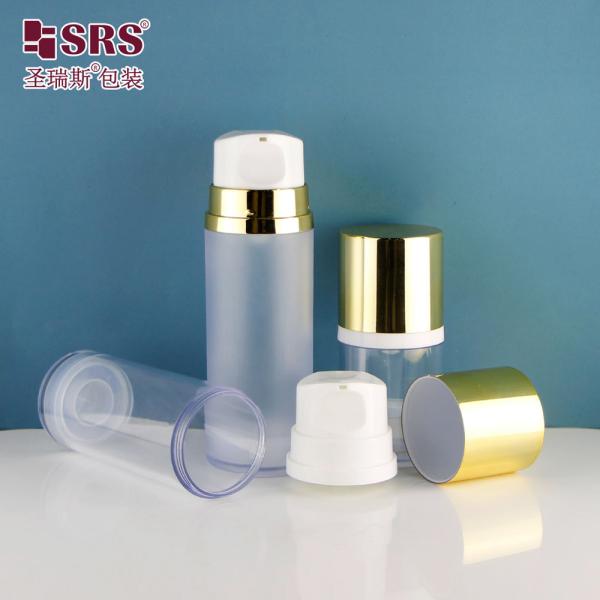 A0215 50ML 120ML 150ML Empty Plastic Stylish Durable AS Vacuum Airless Lotion Bottle Perfect for Indoor and Outdoor Use