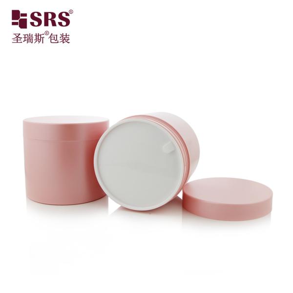 SRSQ 400g Injection Pink Glossy Frosted Painted Plastic PP PCR Body Scub Jar Container Customization