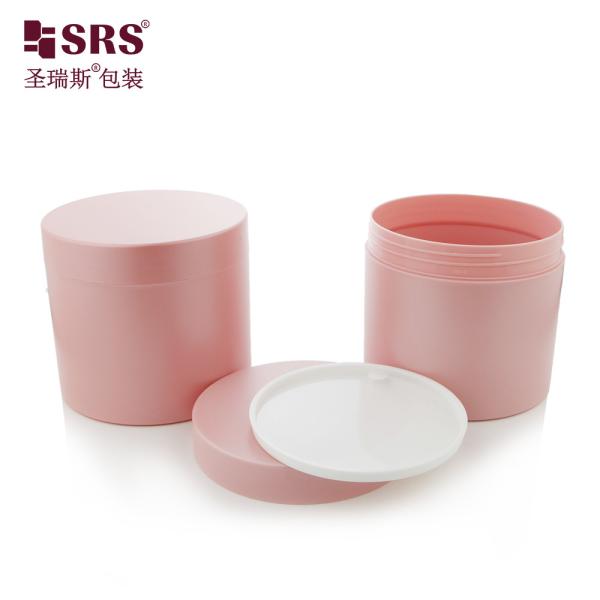 SRSQ 400g Injection Pink Glossy Frosted Painted Plastic PP PCR Body Scub Jar Container Customization