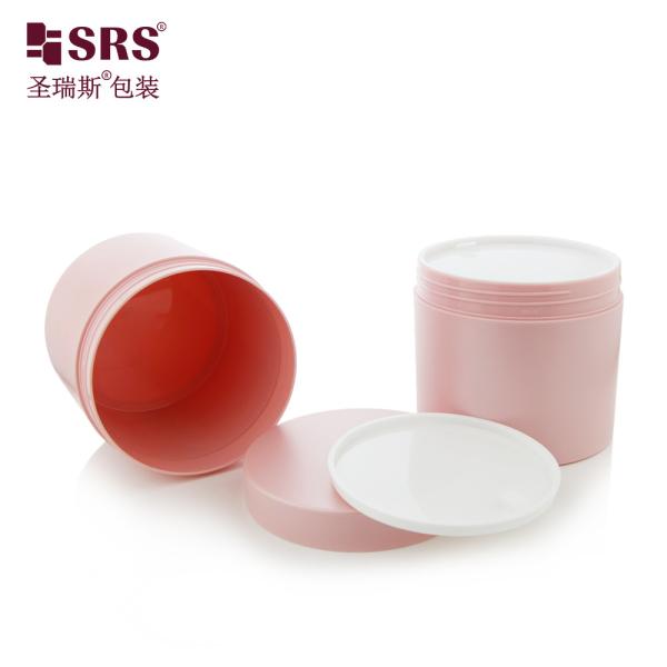 SRSQ 400g Injection Pink Glossy Frosted Painted Plastic PP PCR Body Scub Jar Container Customization