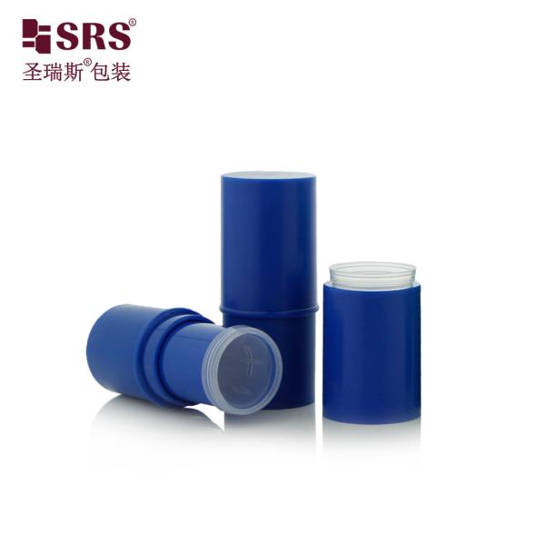 D051 6g Frosted Plastic ABS Material Round Shape Stick Container Tube Top Filling Lip Balm Bottle