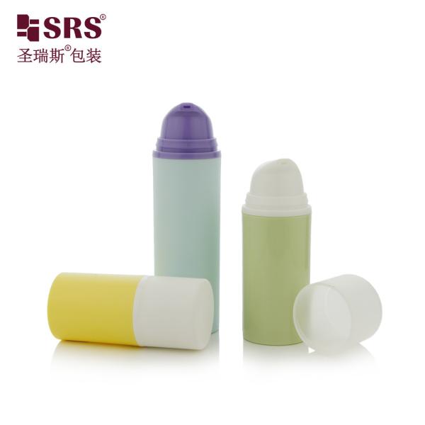 PA0203 15ml 30ml 50ml Empty Cosmetic Packaging Injection Round Custom Color PP PCR Recycled Airless Pump Bottle Lotion