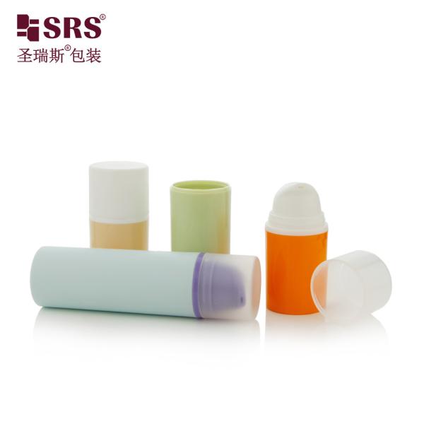 PA0203 15ml 30ml 50ml Empty Cosmetic Packaging Injection Round Custom Color PP PCR Recycled Airless Pump Bottle Lotion