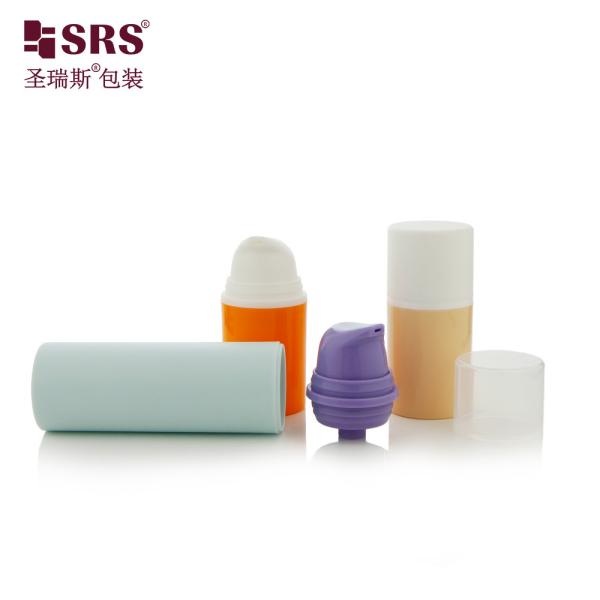PA0203 15ml 30ml 50ml Empty Cosmetic Packaging Injection Round Custom Color PP PCR Recycled Airless Pump Bottle Lotion