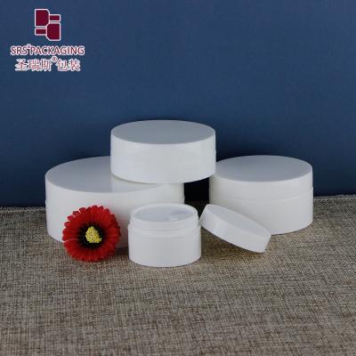 China SRSG 3g 5g 10g 15g 30g 50g 100g Plastikleere glänzende Oberfläche Einwand einzigartige Design PP-Glas für Körpercreme zu verkaufen