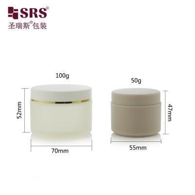 Cina SRSH 50g 100g Iniezione Colore personalizzato Matto Finito Plastica PP Crema Bottone Imballaggio Per Maschera Faciale in vendita