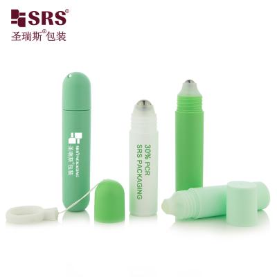 RPPF RPPG 20ML 25ML PPドームキャップ PCRロールオンボトル デオドラント用血清ジェル用剤 卸売 漏れなし