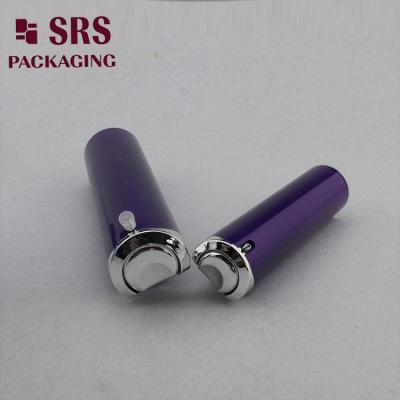 China frasco cosmético de cor gradiente,L031 40ml 60ml 80ml 120ml frasco de loção à venda