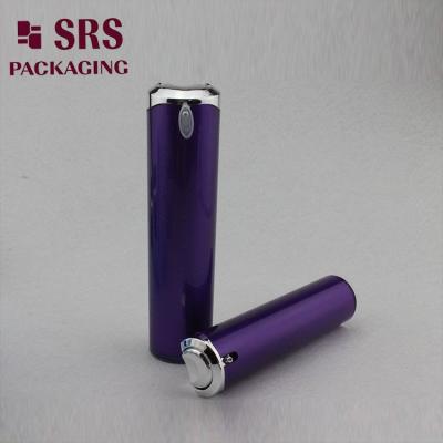 China frasco cosmético de cor gradiente,L031 40ml 60ml 80ml 120ml frasco de loção à venda