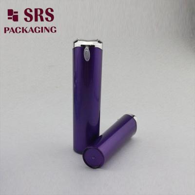 China frasco cosmético de cor gradiente,L031 40ml 60ml 80ml 120ml frasco de loção à venda