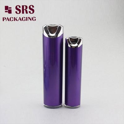 China frasco cosmético de cor gradiente,L031 40ml 60ml 80ml 120ml frasco de loção à venda