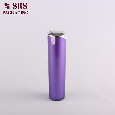 China frasco cosmético de cor gradiente,L031 40ml 60ml 80ml 120ml frasco de loção à venda