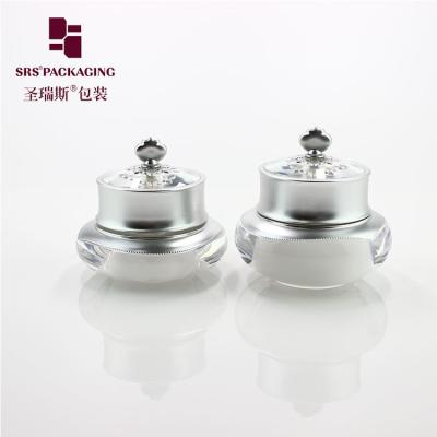 China unique design and beauty high quality J201 cosmetic acrylic container for sale