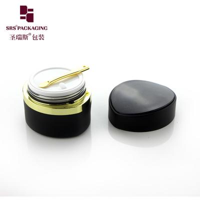 China J104 China supplier manufacturing cosmetic free sample container for sale