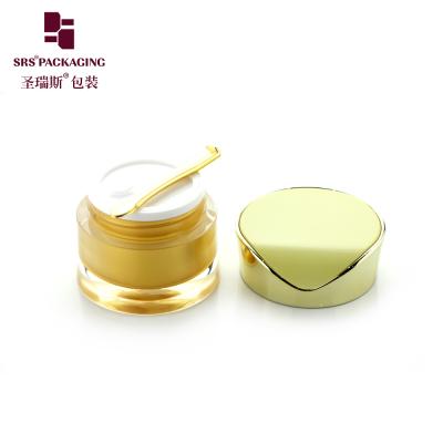 China J093 30g 50g cosmetic packaging ,high quality acrylic wholesale jar for sale
