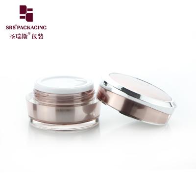 China J031 pink color empty cream jar,30g 50g double wall plastic jar for sale