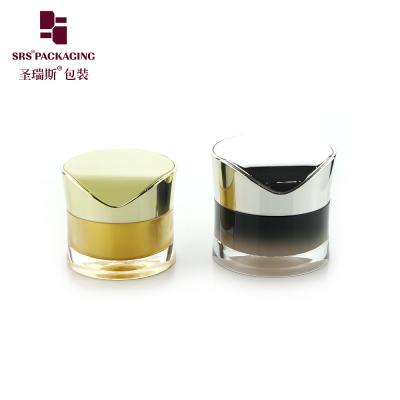 China J093 manufacturing plastic cosmetic packaging cream jar for sale