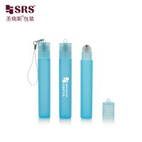 China DH-8ML Empty PP PCR Customization Plastic Roll On Bottle For Lip Gloss for sale